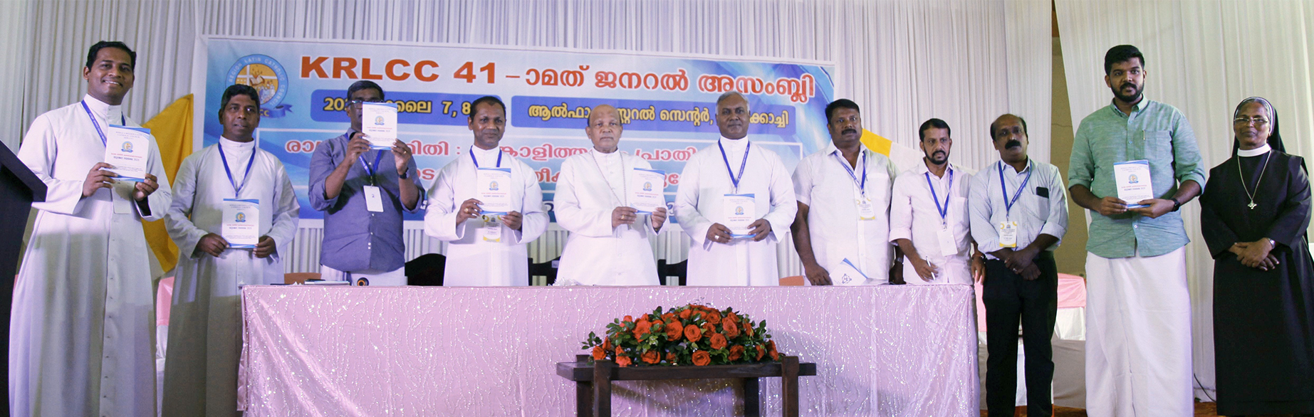 KRLCC – Kerala Region Latin Catholic Council